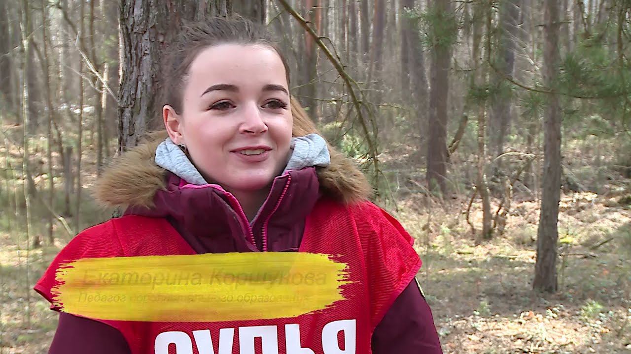 Фильм о Центре  Туризма 2021