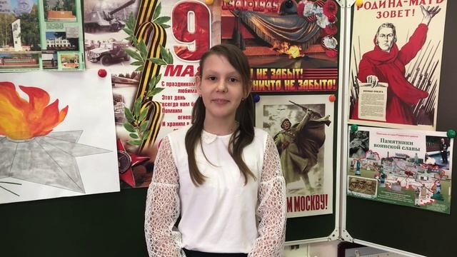 «Виват, Победа!» Евлушина Полина