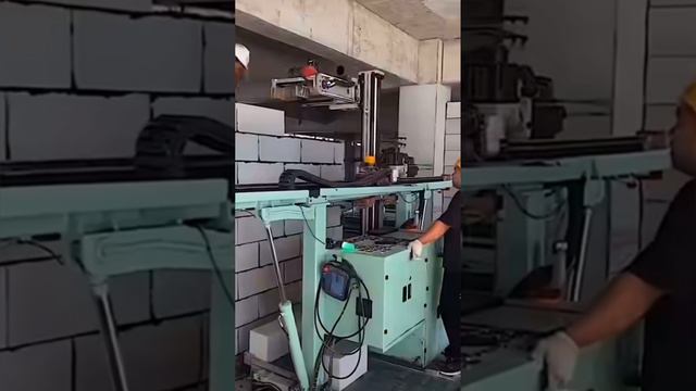 Игрушка для взрослых