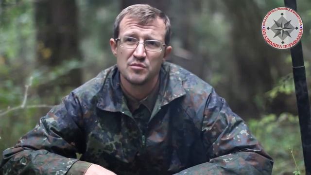 Кладоискательская история (колесо судьбы)