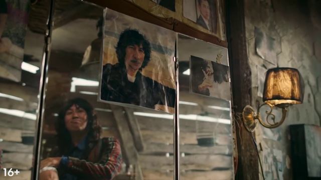 Два холма ? Фильм 2022