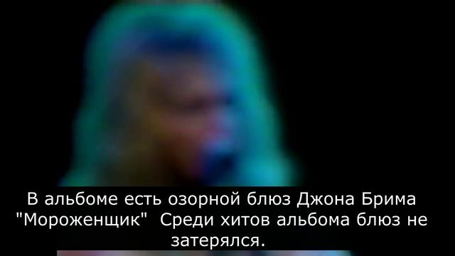 Этот день в истории музыки-10 февраля