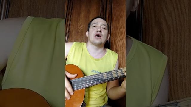 09 Стою утробно хохоча