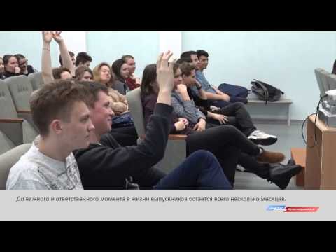 Новости Красноармейского ТВ от 03.02.20