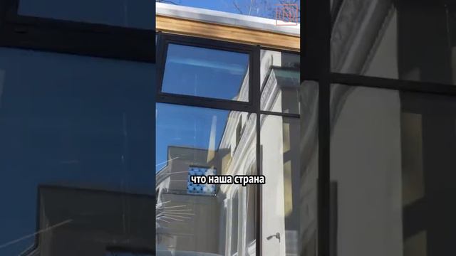 Павильон ДОМ.РФ от Naturi на ВДНХ