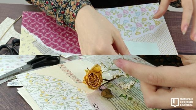 Лето на память