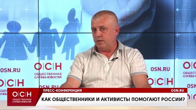 Отмена тайного голосования и ликвидация очереди на жильё для детей-сирот