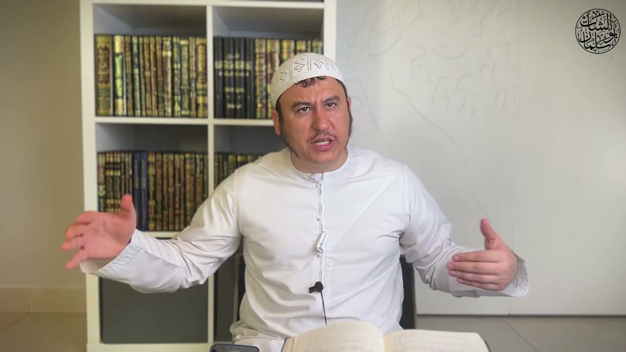 5.6 Термин «Таухид» придумали ваххабисты? || Ильшат Абу Сальман