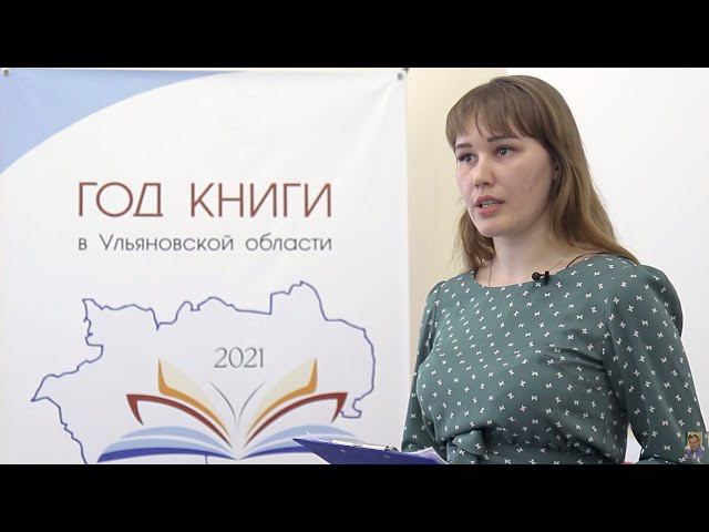 Стихи Ивана Умова на французском