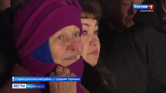 В регионе продолжается программа газификации