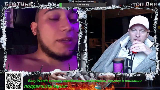 КТО ПО ЖИЗНИ/НЕ ПРИНЯЛ ЗАЯВЛЕНИЕ/БОРЗЫЙ ЧАТ