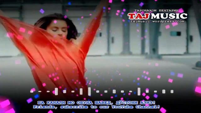 Очень красивый танец и песня... Бехтарин суруди Эрони.mp4