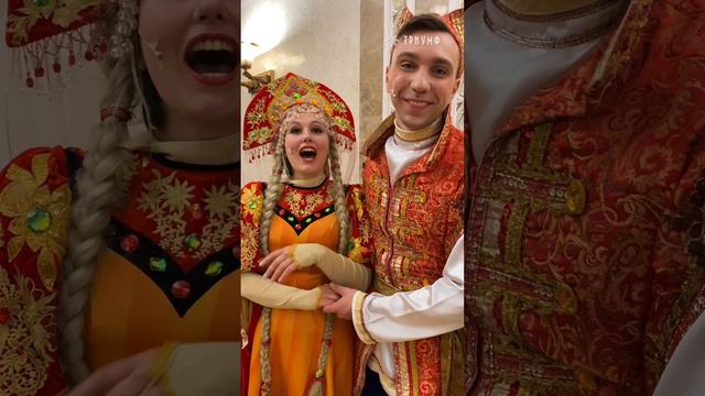 Семейная идиллия