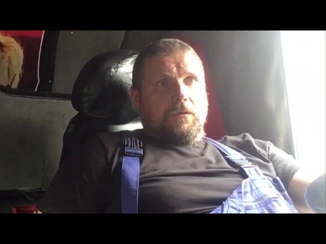 #RR# Олег - Амбиции дальнобойщиков