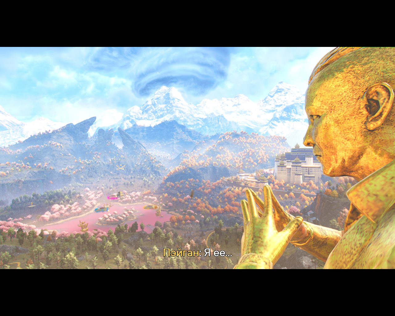 Far Cry 6 Pagan Control Прохождение 6 За короля и отечество