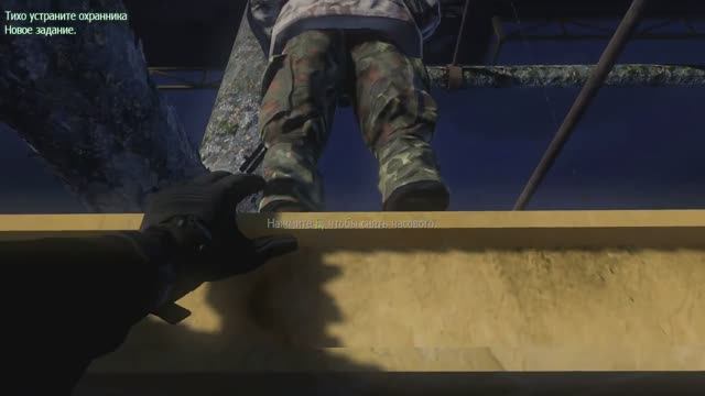 Call of duty Modern Warfare 2 (Прохождение - Часть 2 _Отдыхать надо было вчера_)