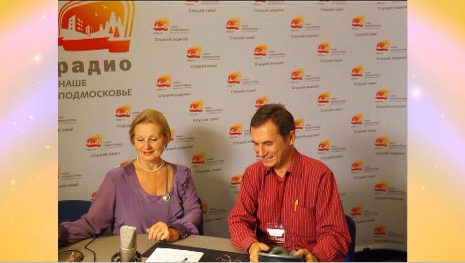 "ДУША ЖИВА" (поэт и музыкант Анатолий Пережогин в прямом эфире на РТВ ПОДМОСКОВЬЕ)