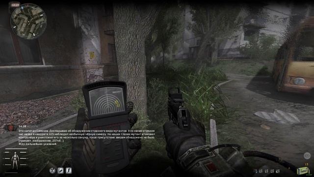 S.T.A.L.K.E.R. Anomaly. Redux.+ Моды. Лиманск. Найти и уничтожить. (Эпизод).