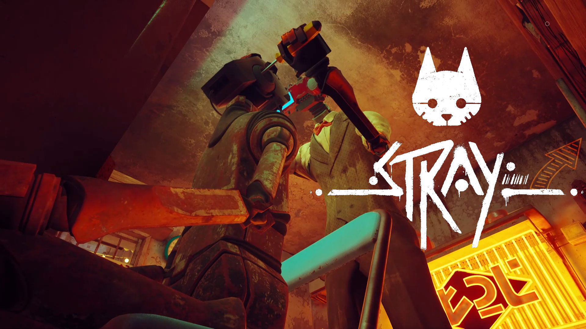 Предатель - Stray #6