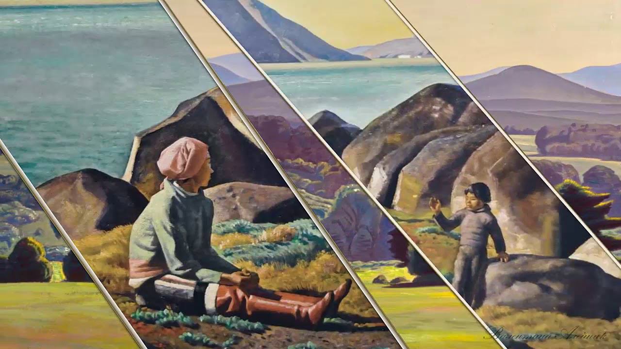 Рокуэлл Кент