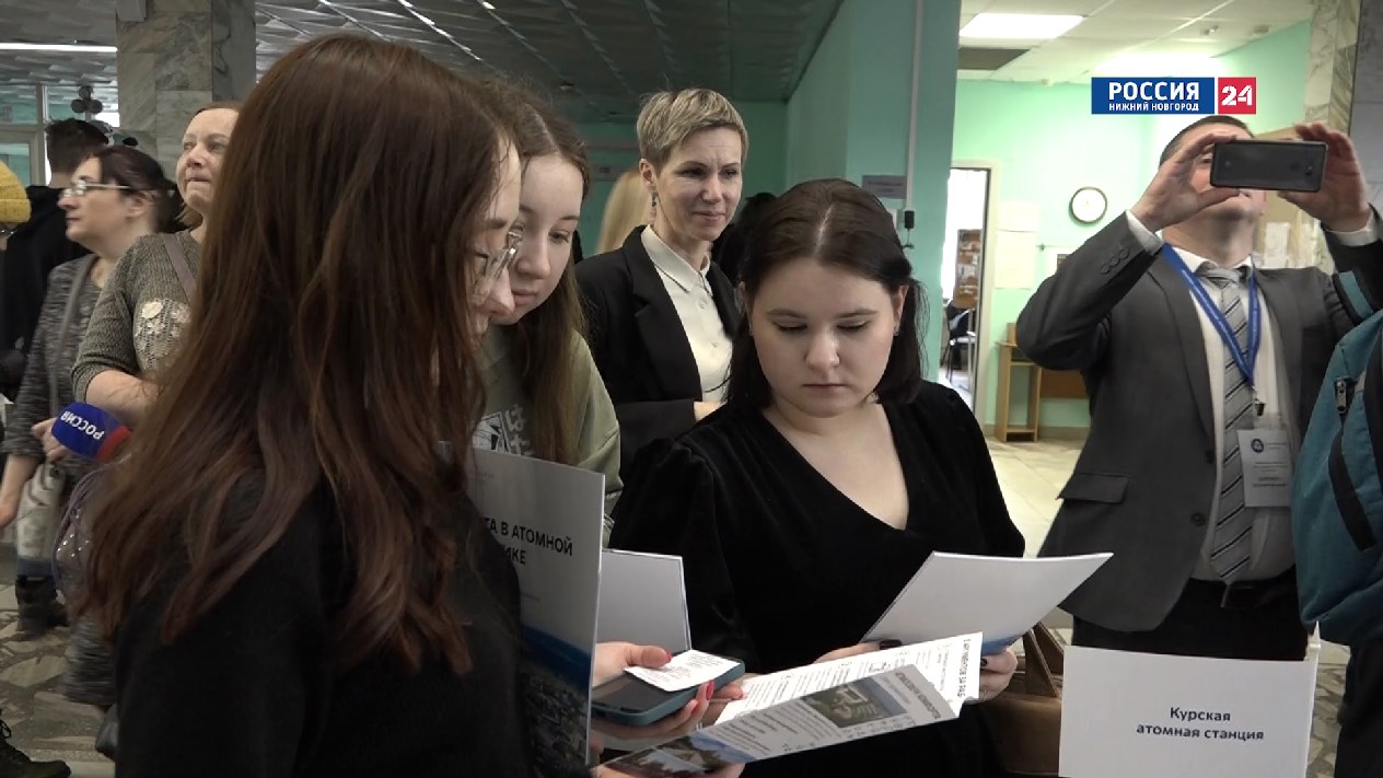 Новостной Дайджест Нижегородского Политеха. Выпуск от 28.03.2023