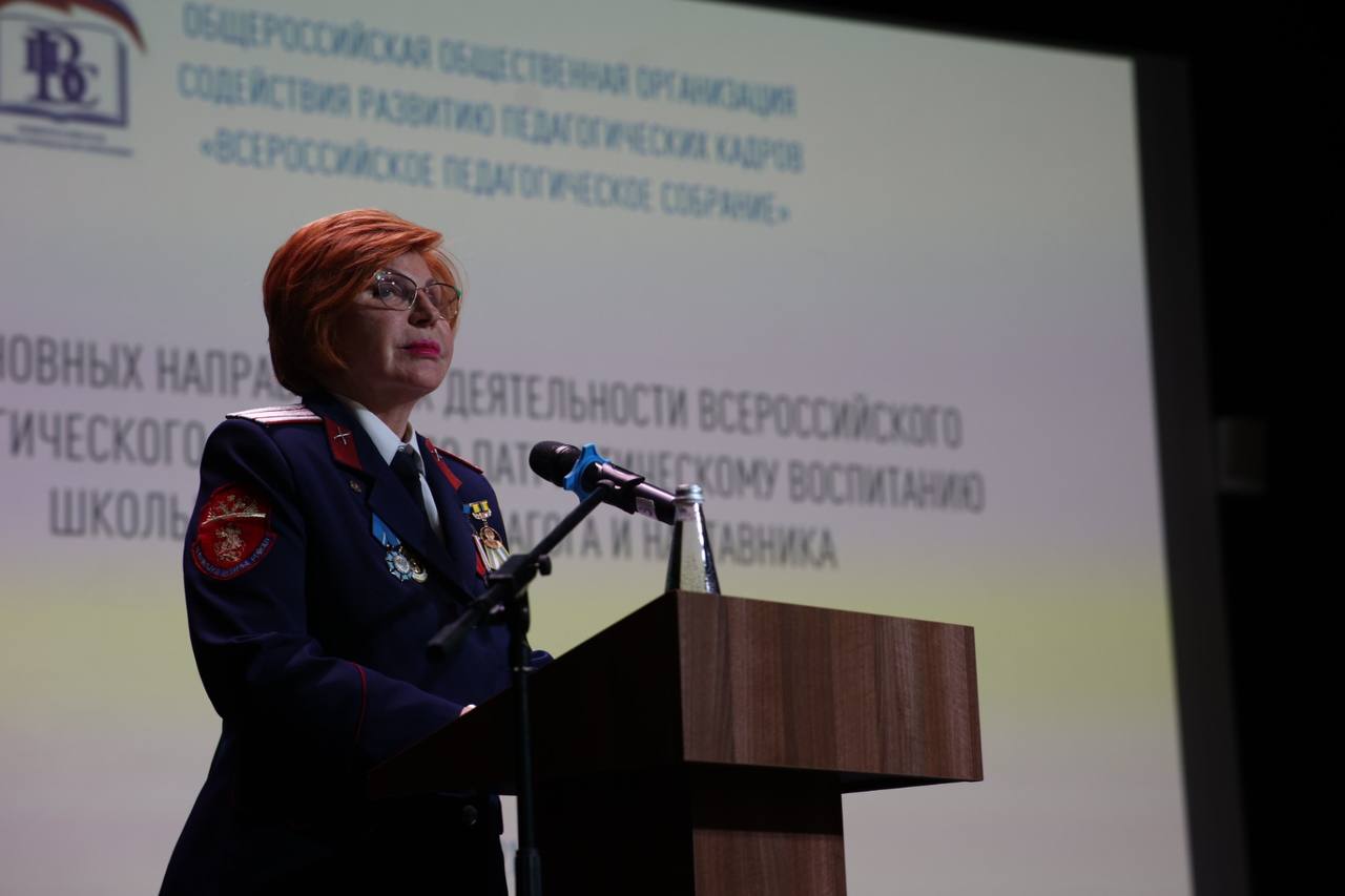 Иванова Валентина Николаевна. Вопрос гражданской позиции учителя становится судьбоносным в нынешних