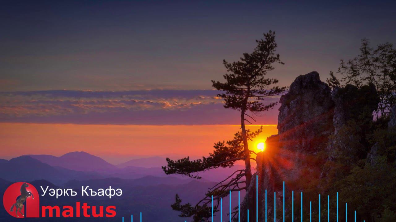 Уэркъ Къафэ