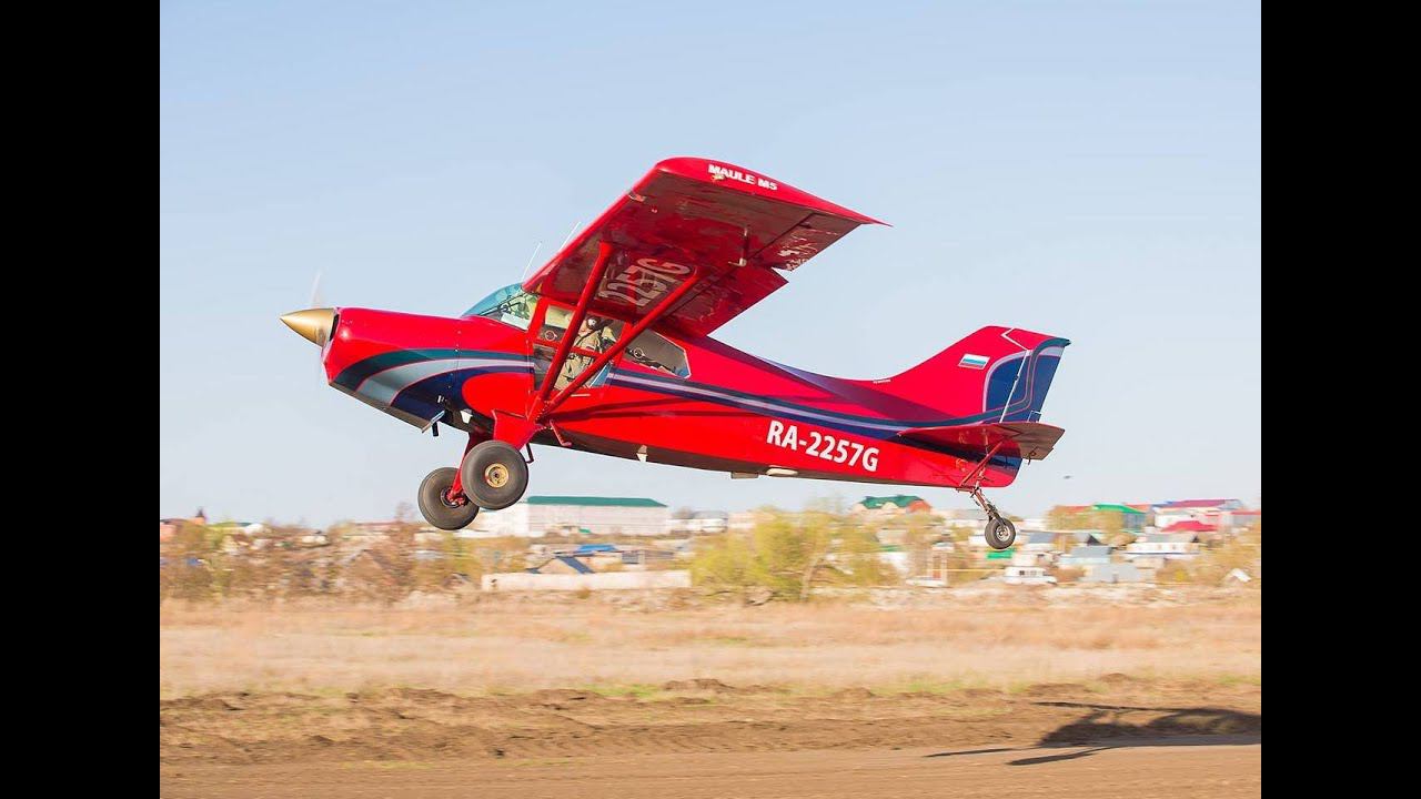 Аренда самолета в г. Уфа. С элементами пилотирования.