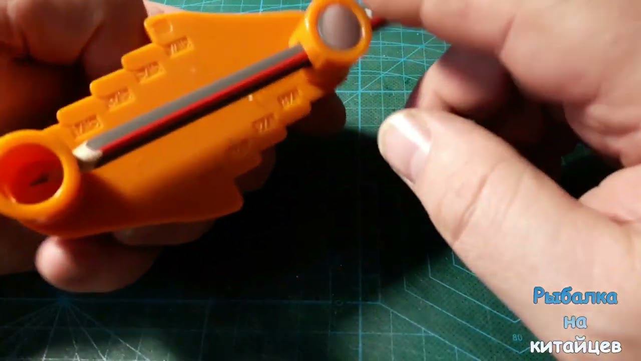 кондукторы