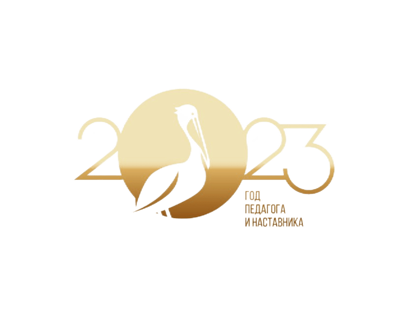 "Мир читает педагогов", Малкин Илья, 6Д и Джагаева О.И. , учитель русского языка и литературы