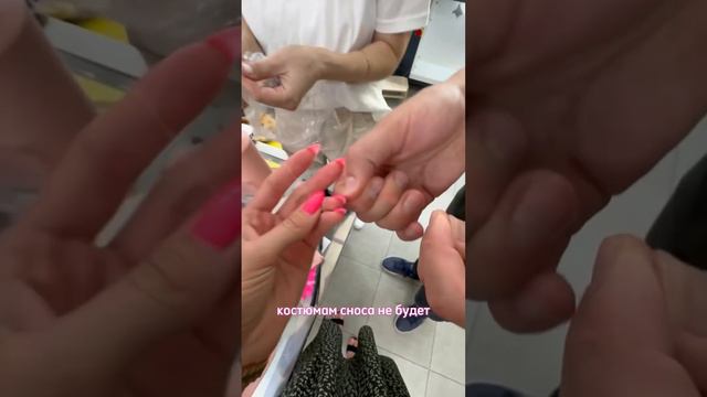 Костюм для LPG-массажа ГОТОВ! LPG-БИЗНЕС. Собственное производство BEAUTYSUB.