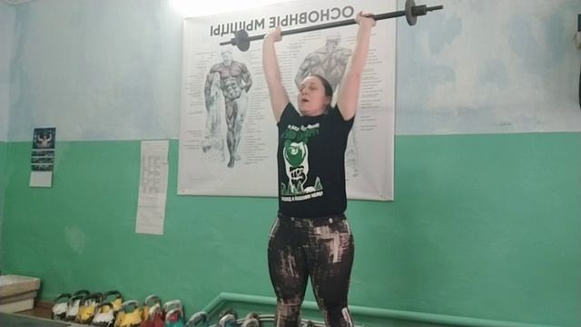 Гиревой спорт. Разминочный комплекс с грифом.