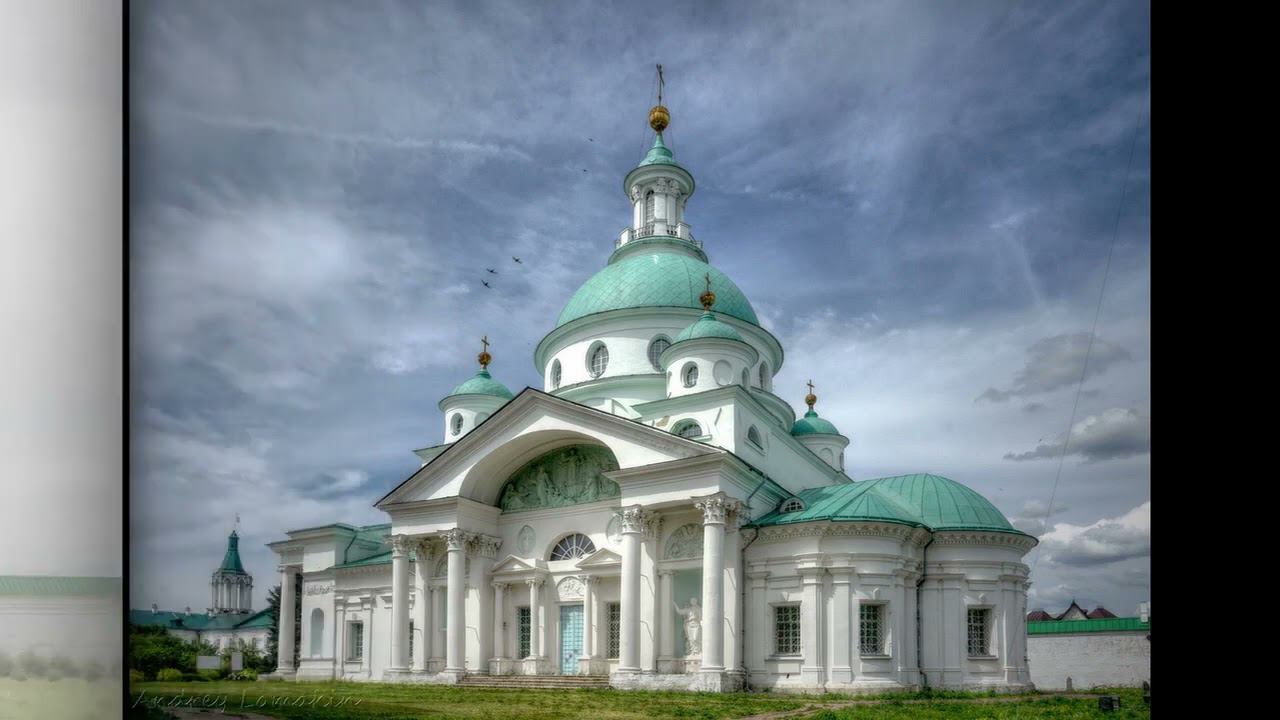 Молитва о России