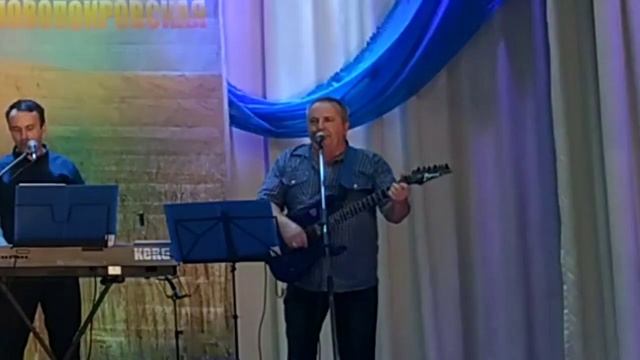 Желаем вам - Смыслов Юрий | ВИА Перекрёсток