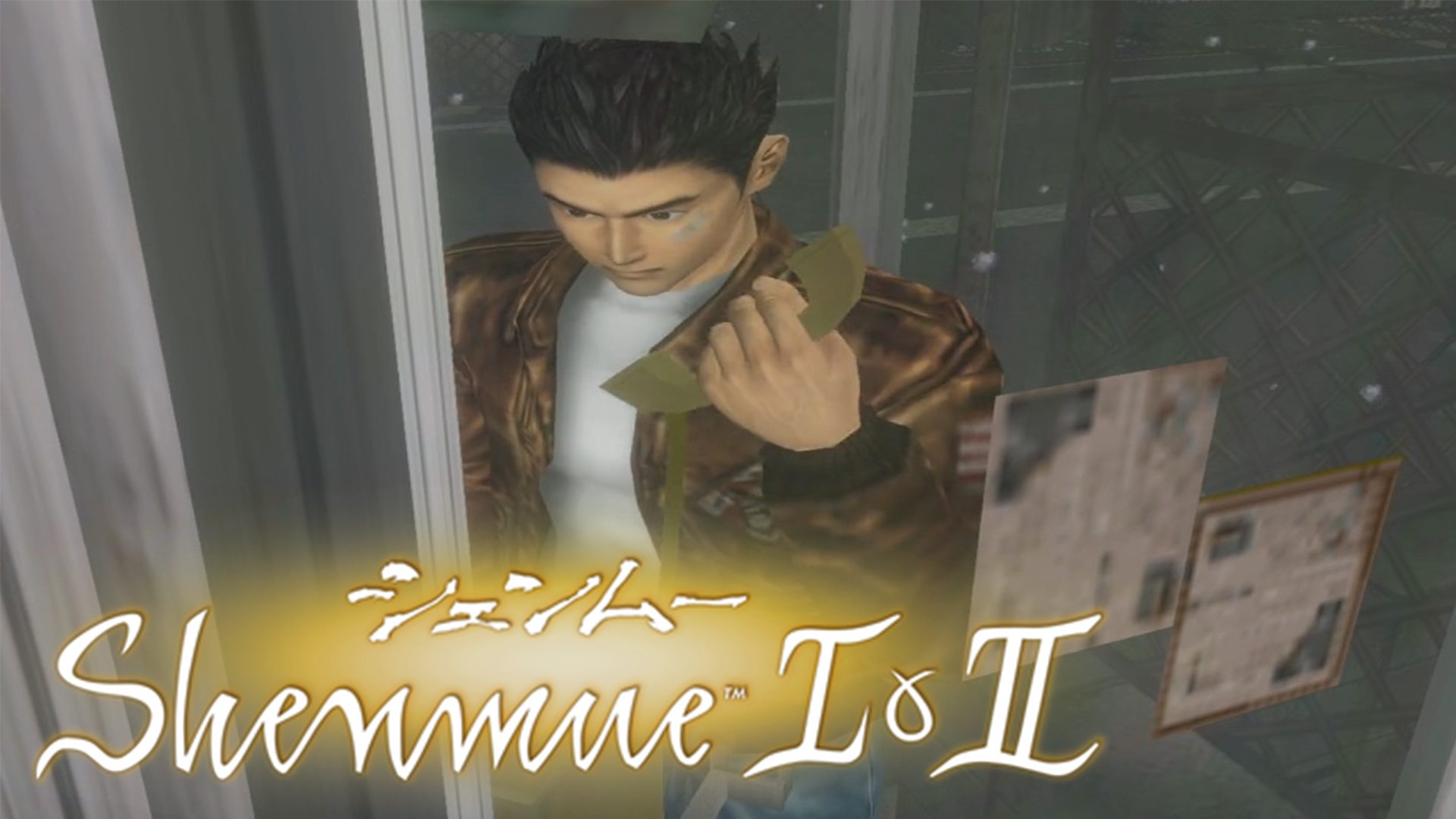 Прохождение Shenmue I №16| Работаем в порту