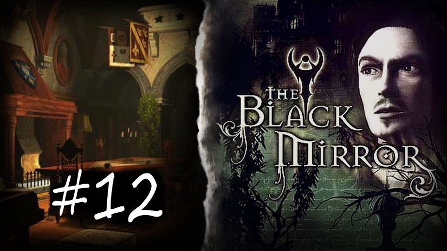 Чёрное Зеркало (The Black Mirror) - серия 12. А зачем нам чайник?
