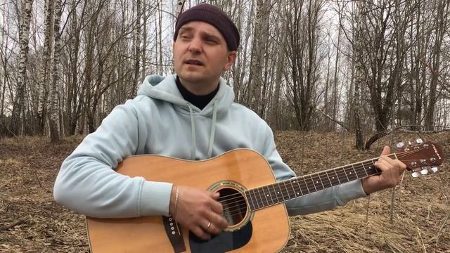 Парня прет! Ещё одна КЛЕВАЯ песня _ Авторская песня под гитару.mp4