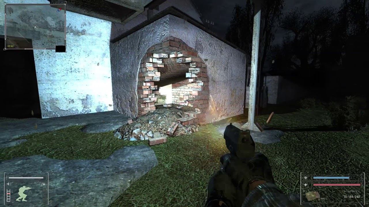 Объединенный Пак 2.1 золотая рыбка для кости