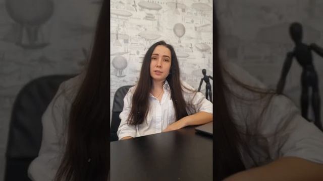 Чернова Любовь. Психолог центра «Душа Мамы»