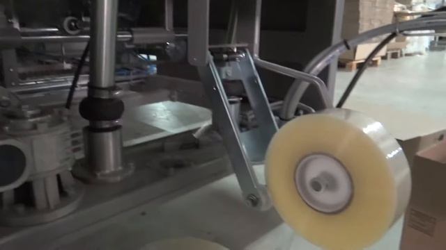 Автоматический формовщик Formec 4-(1080p25).webm