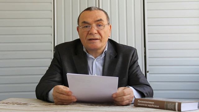 Рифат Гумеров Манифест 