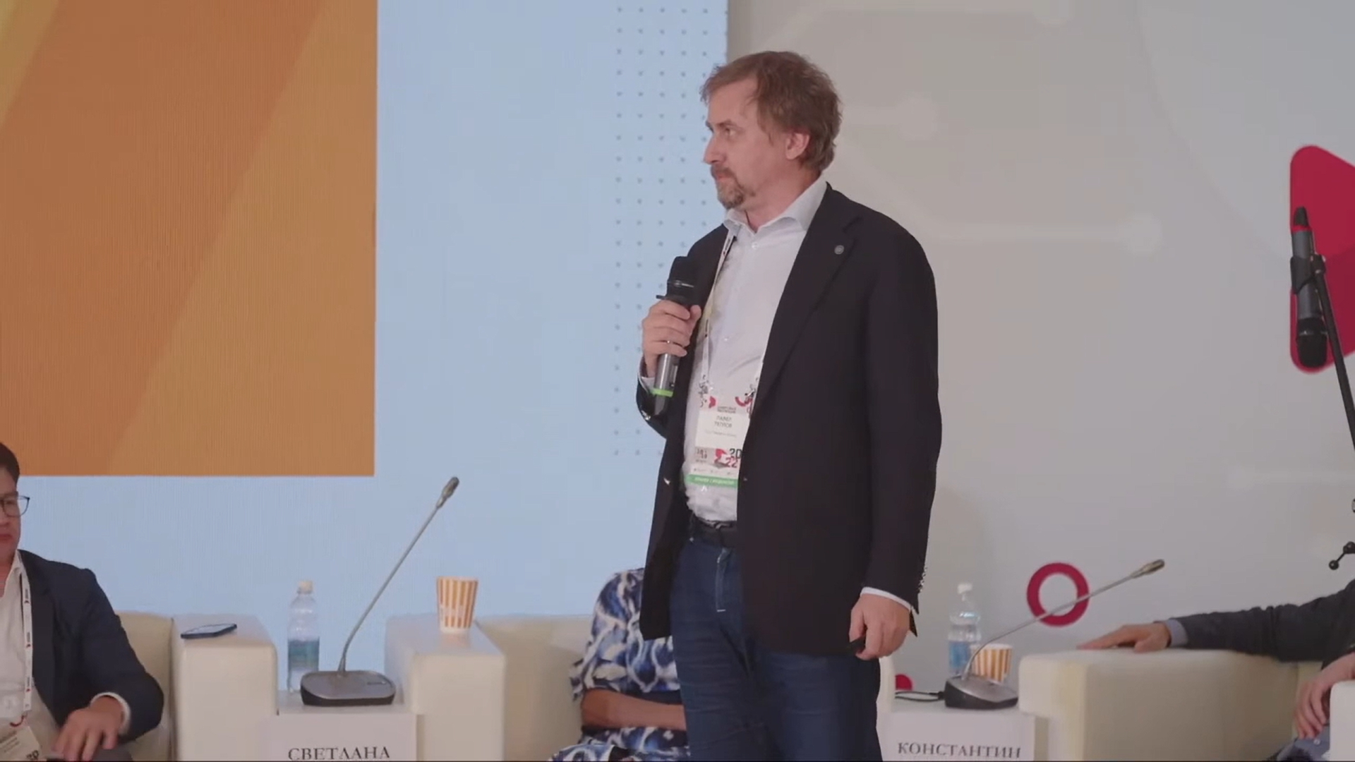 Павел Теплов на «Цифровой эволюции» 2022