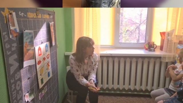 Наши профили: ЛОГОПЕДИЯ