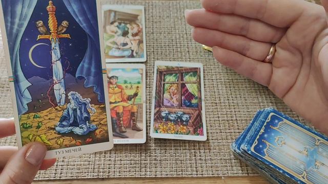 🔵НЕДЕЛЬНЫЙ ПРОГНОЗ 🔵ДЛЯ ВСЕХ🔵 с 20 по 26 мая 2024 года🔵