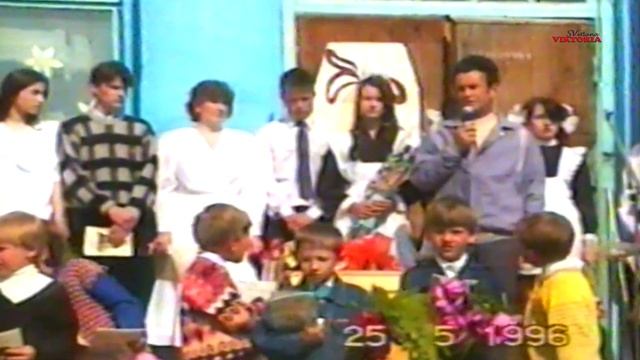 Прощай школа (Александр Бочаров)