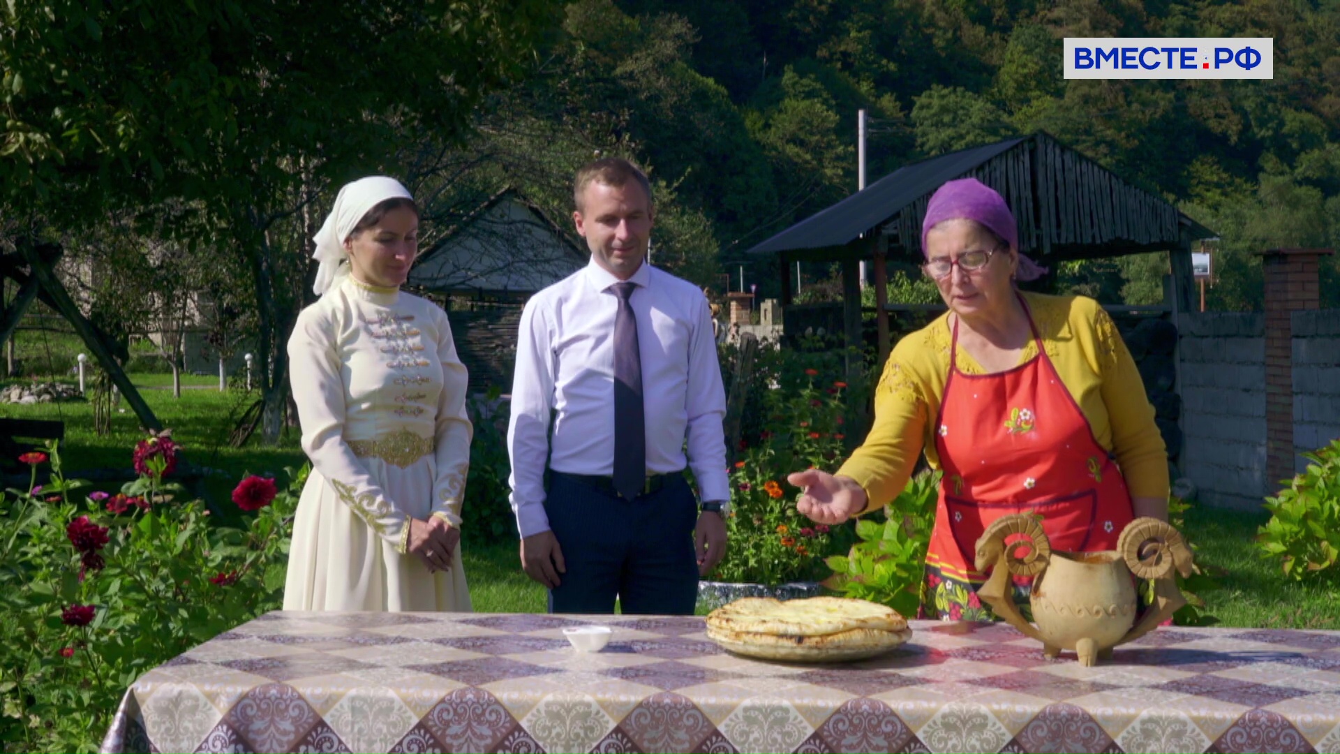 Осетинские пироги