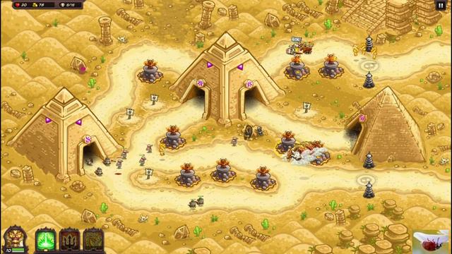 Kingdom Rush Vengeance (Безумец)  → Крайние   Ачивки  Пасхалки - на Все 100%
