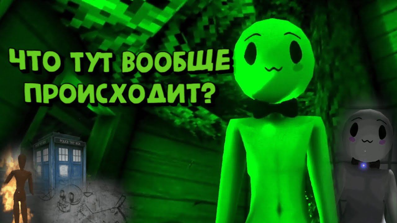 Много новых интересностей! | Voices of the void 0.7b #5