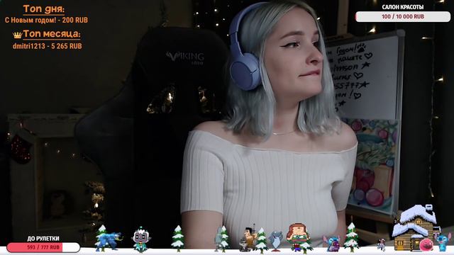 Шаловливый язычок💦👅