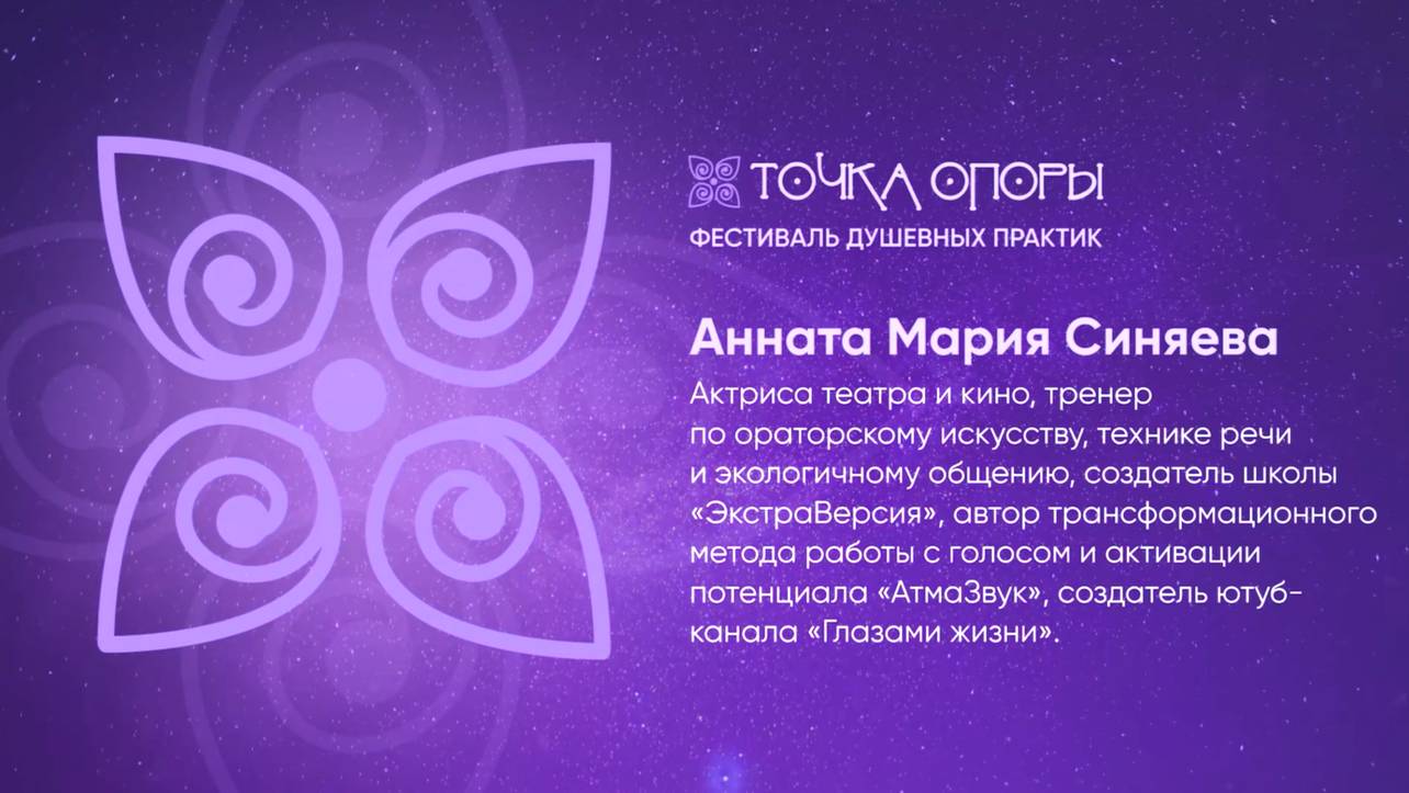 Проявленность: Как Превратить Мечты в Реальность!